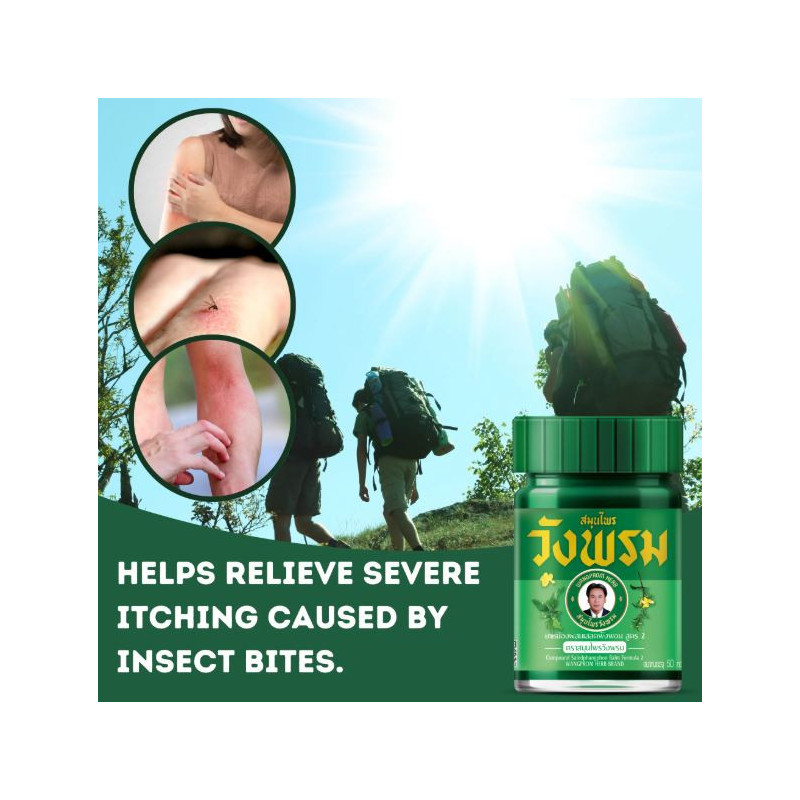 Thai Herbal Massage Balm Green 50 g – Skincare & Muscle Relaxation
